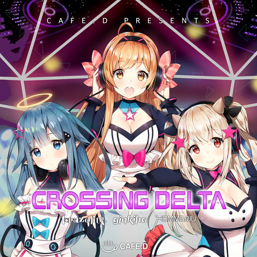 Ginkiha: albums, songs, concerts | Deezer