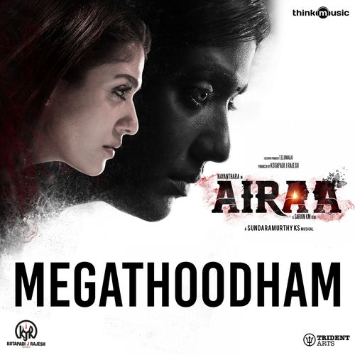 Padmapriya Raghavan: albums, songs, concerts | Deezer