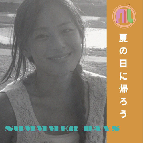 Nilo: albums, songs, concerts | Deezer