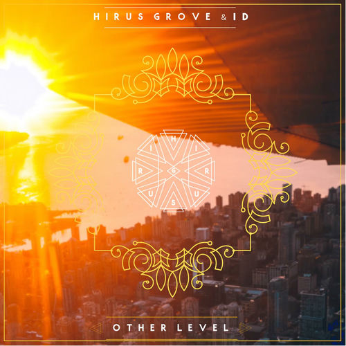 Hirus Grove: álbumes, canciones, conciertos | Deezer