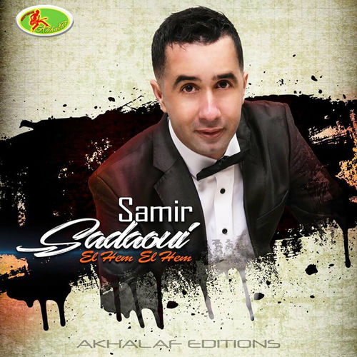 Samir Sadaoui : albums, chansons, concerts | Deezer