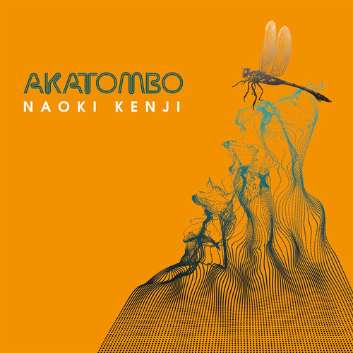 Naoki Kenji: albums, songs, concerts | Deezer