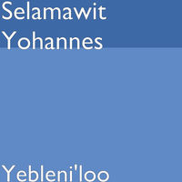 Selamawit Yohannes: albums, songs, concerts | Deezer