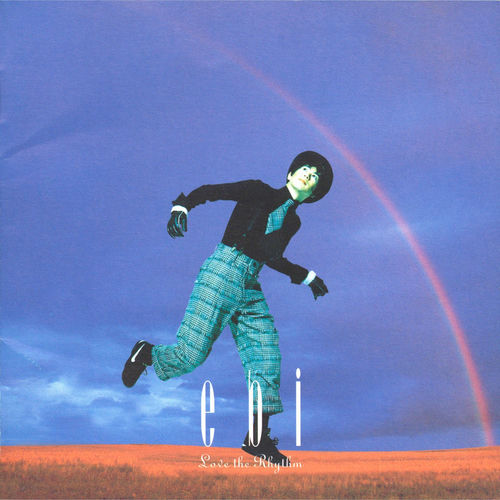 Ebi: Alben, Songs, Konzerte | Deezer