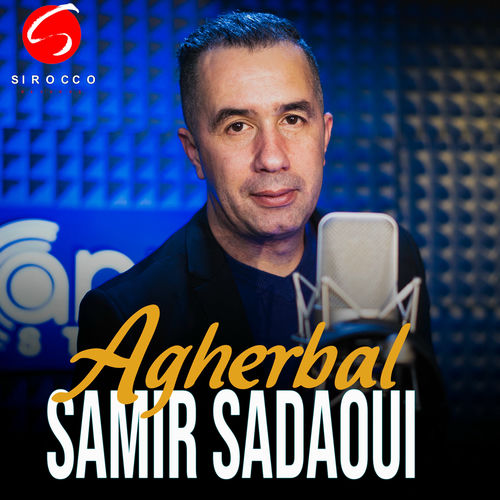 Samir Sadaoui : albums, chansons, concerts | Deezer