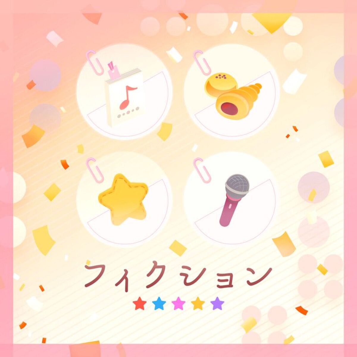 Poppin'Party: albums, songs, concerts | Deezer Poppin'Party: albums, songs, concerts | Deezer