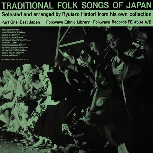Traditional Folk Songs of Japan - Vários intérpretes | Deezer