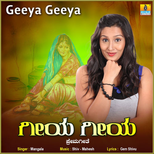 Geeya Geeya - Single - Mangala | Deezer