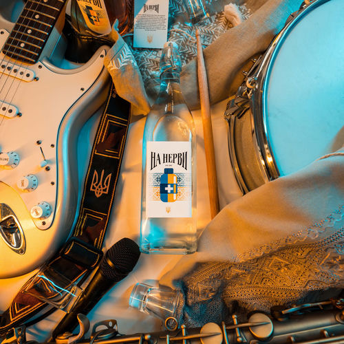 Nervy Band - На нерви | Deezer