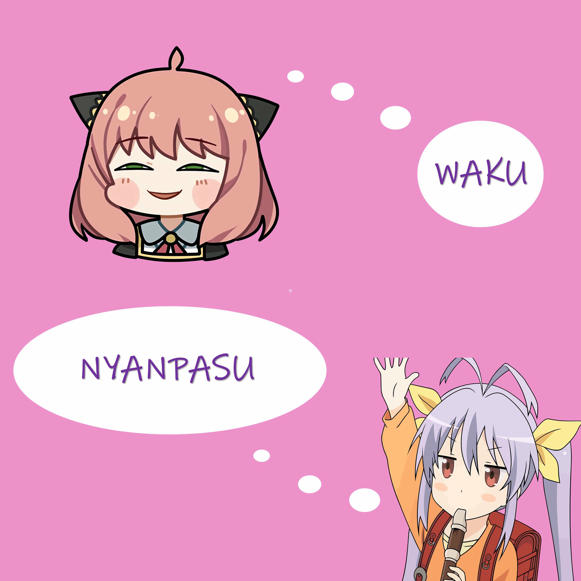 Nyanpasu Remix