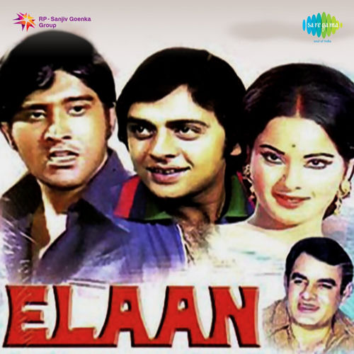 Shankar - Jaikishan - Elaan (Original Motion Picture Soundtrack) | Deezer