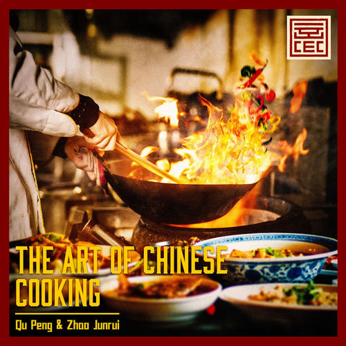 The Art of Chinese Cooking - Zhang Hao | Deezer