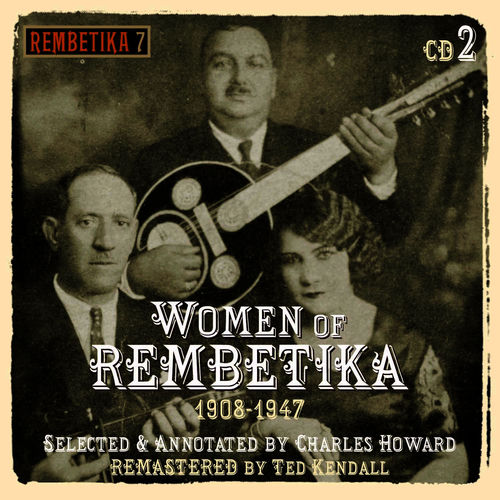 Women Of Rembetika Vol. 2 - Vários intérpretes | Deezer