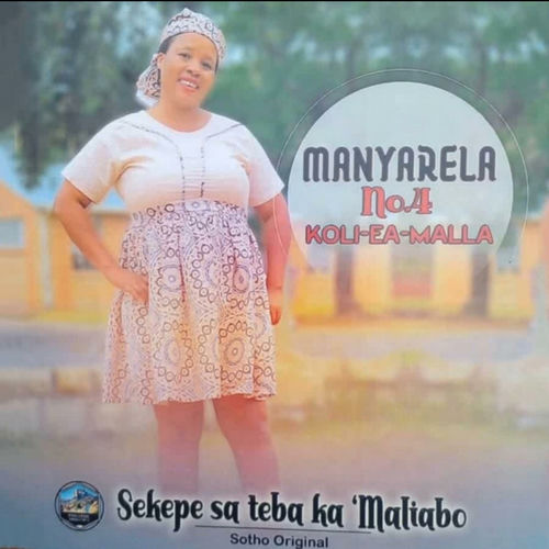 Manyarela - Koli Ea Malla | Deezer