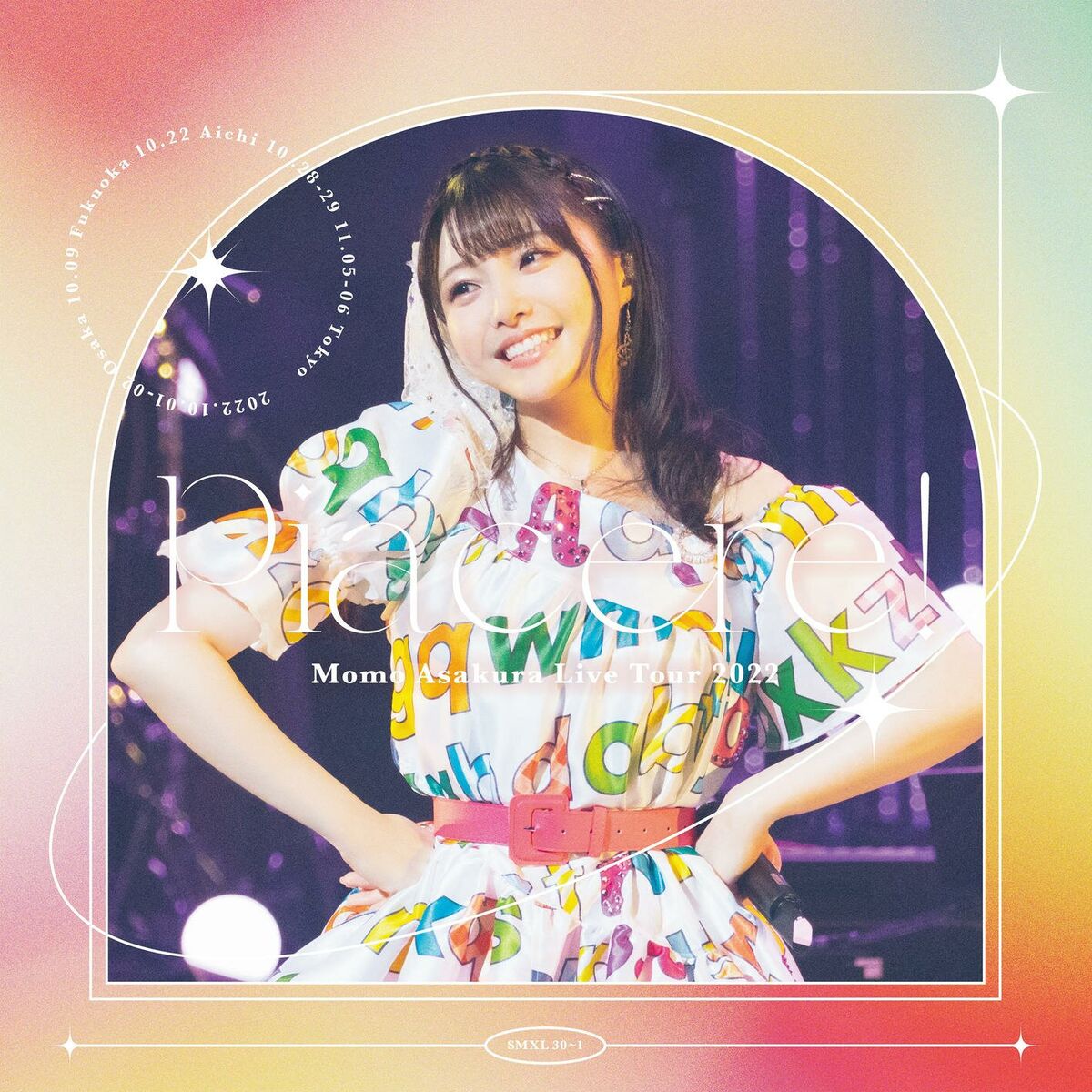 麻倉もも: アルバム、曲、コンサート | Deezer 麻倉もも: アルバム、曲、コンサート | Deezer