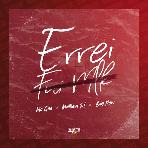 Errei Fui Mlk - Mc Gee | Deezer