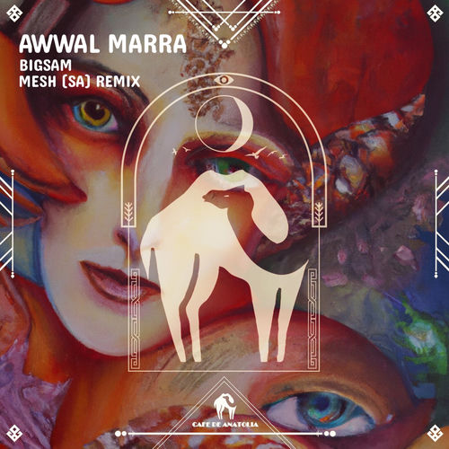 Awwal Marra - BigSam | Deezer