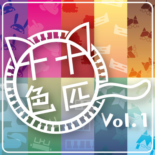 So Many Beasts, So Many Beats Vol.1 - Vários intérpretes | Deezer