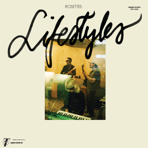 Lifestyles - Rosettes | Deezer