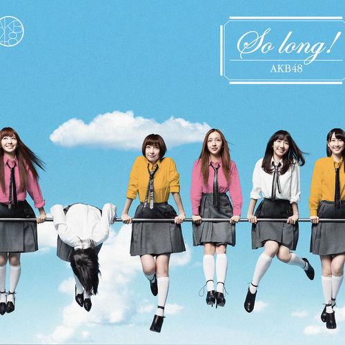 AKB48 - So long ! 初回限定盤 | Deezer