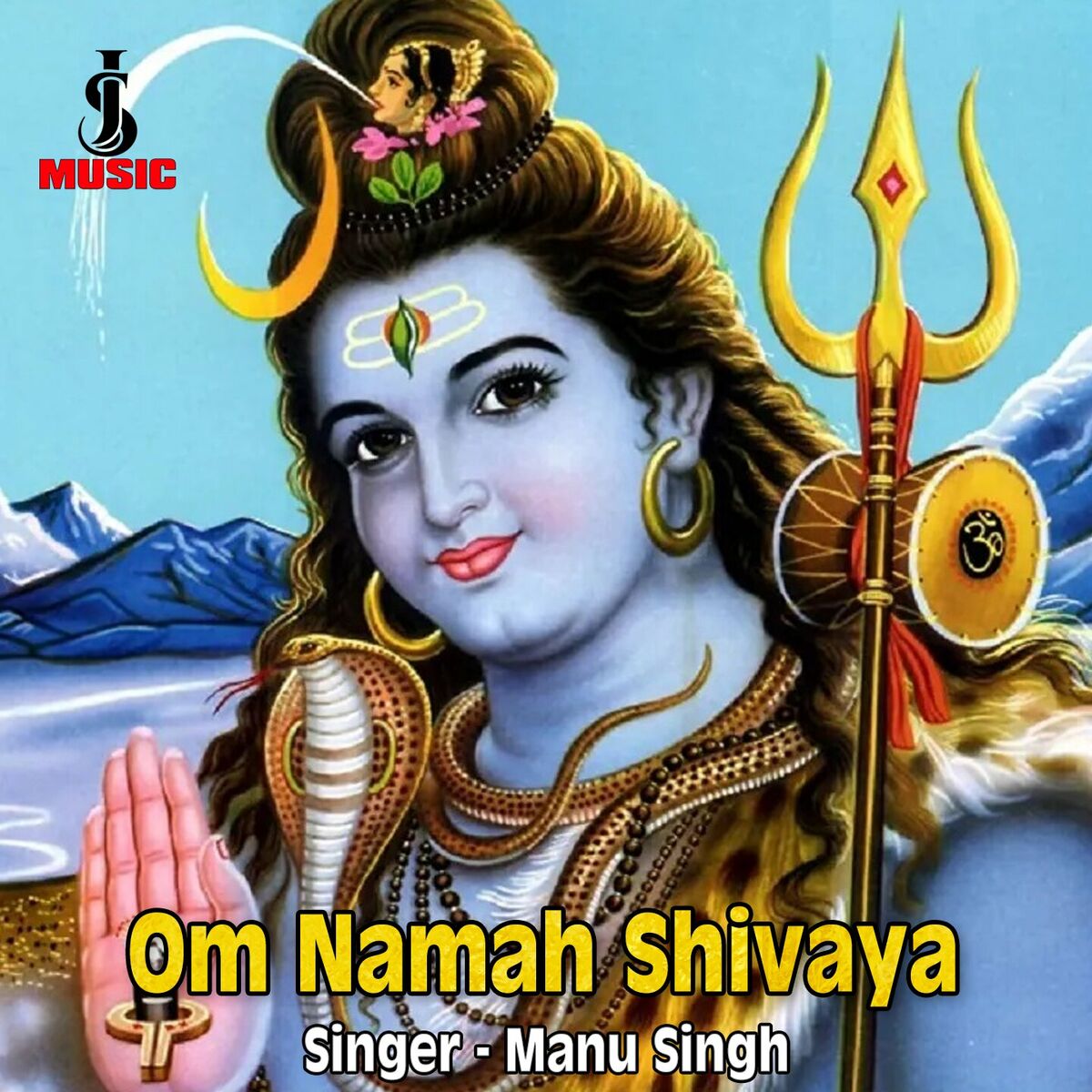Om namah shivaya song store
