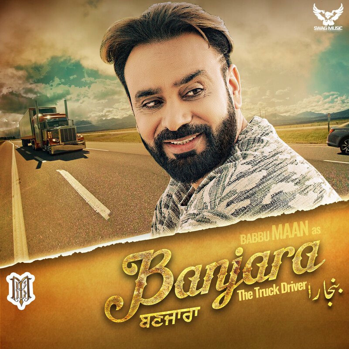 Babbu Maan Banjara Original Motion Picture Soundtrack lyrics and songs Deezer