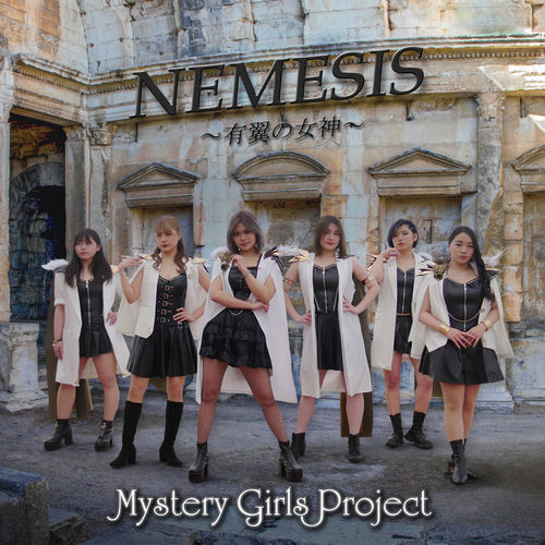 NEMESIS -Winged Goddess- - Mystery Girls Project | Deezer