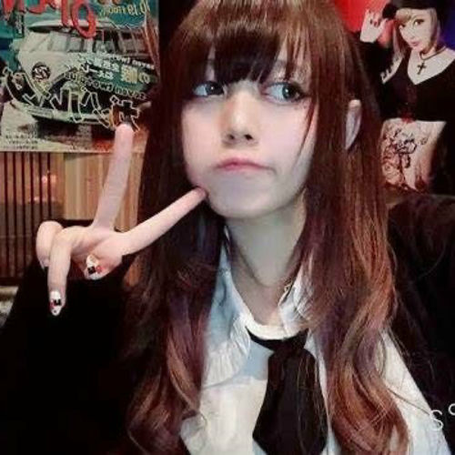 Yuka Takaoka - shovske | Deezer