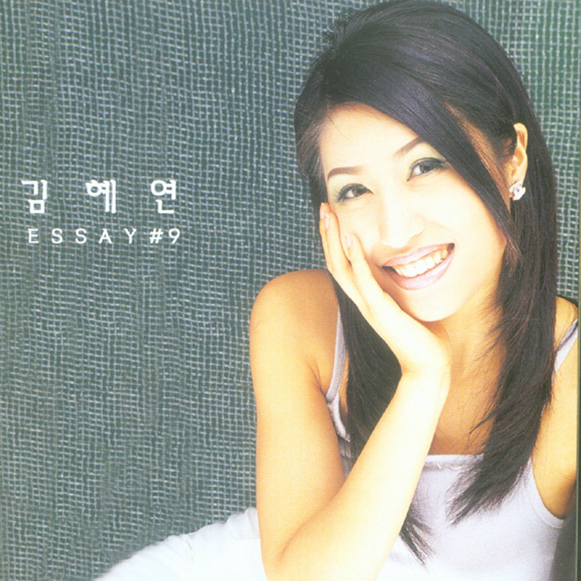 Hyeyeon Kim's Instagram, Twitter & Facebook on IDCrawl