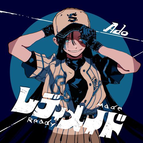 Ado - Readymade | Deezer