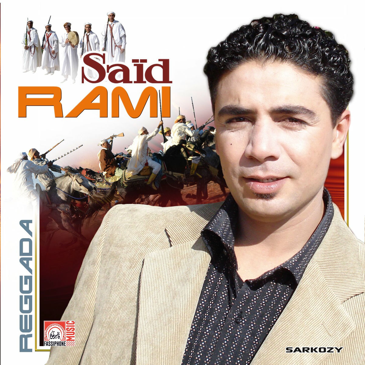 Rami Said's Instagram, Twitter & Facebook on IDCrawl