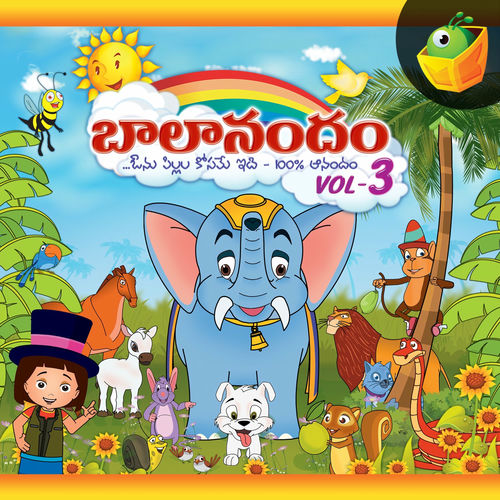 Magicbox - Balanandam, Vol. 3 | Deezer