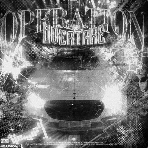 OPERATION: OVERTAKE (SLOWED) - .45 UNION | Deezer