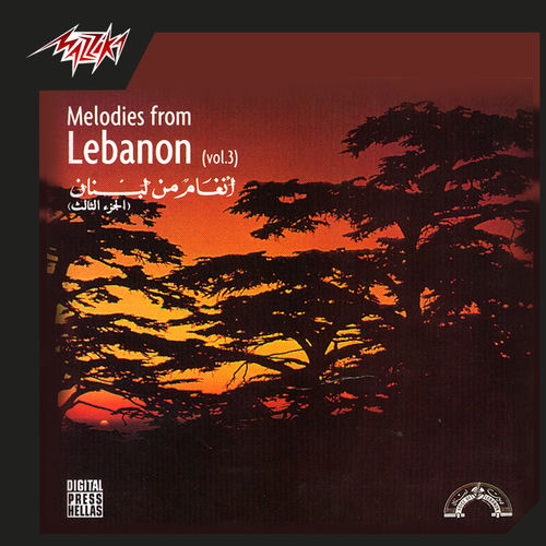 Various Artists - Angham Men Lebnan 3 | Deezer