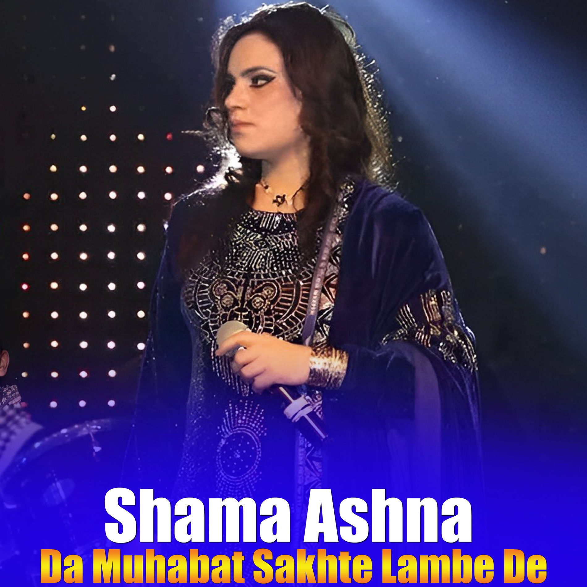 Boda Shama Ashna