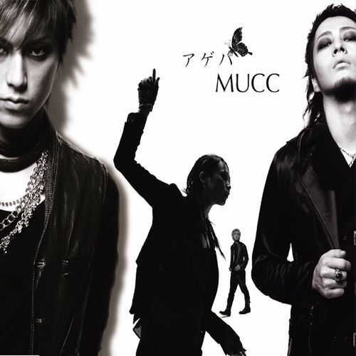 Ageha - MUCC | Deezer