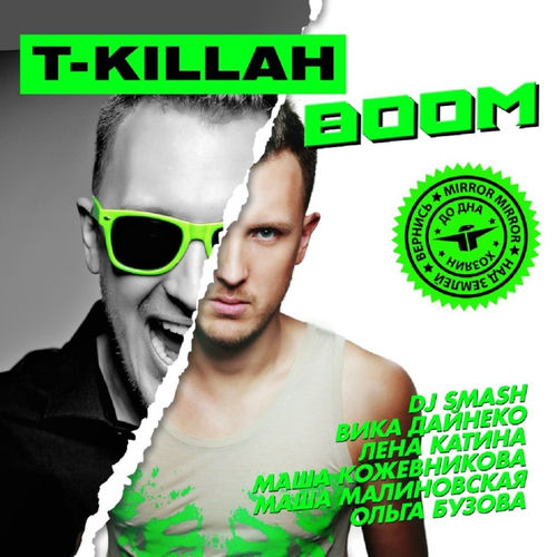 Boom - T-Killah | Deezer