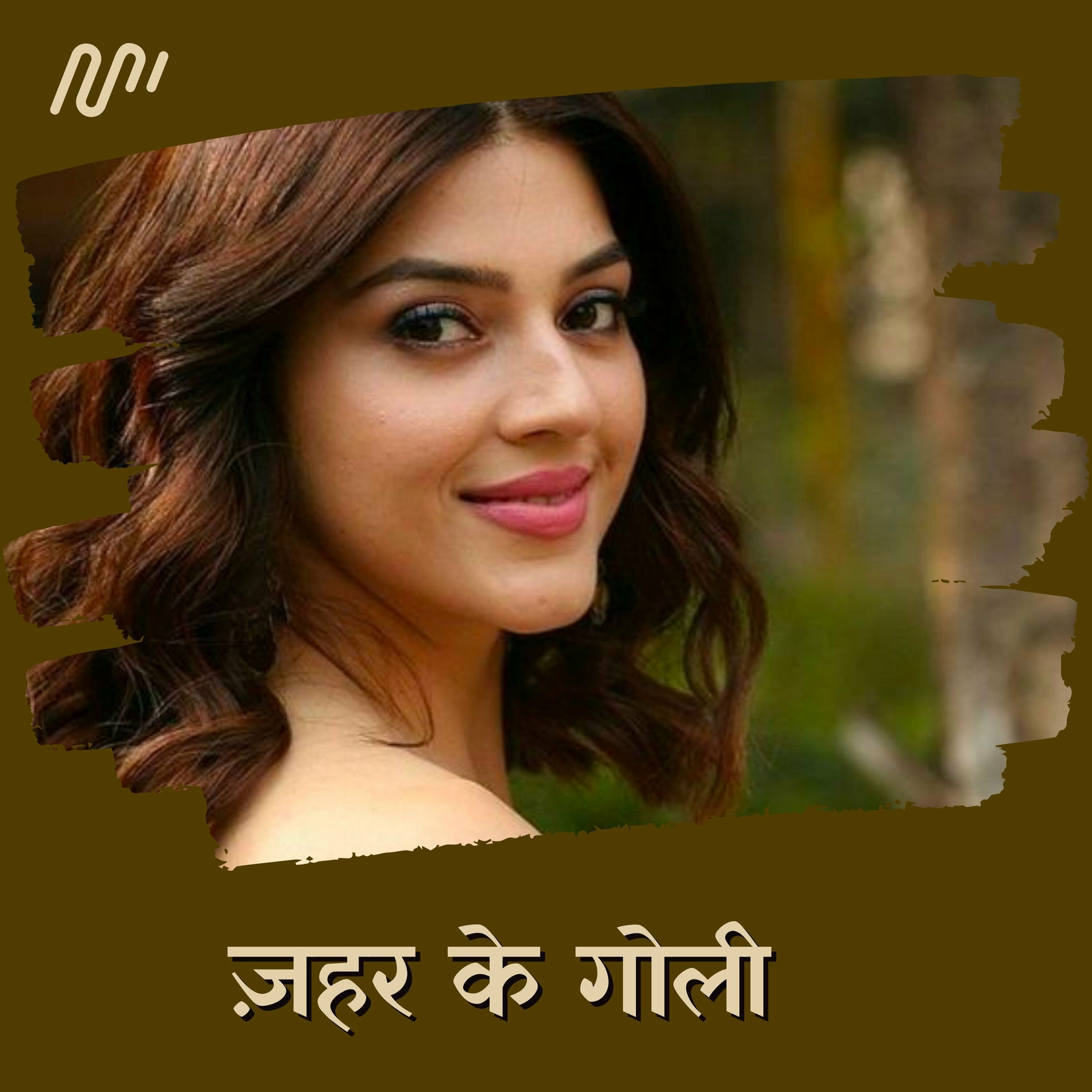 Aman Tripathi's Instagram, Twitter & Facebook on IDCrawl