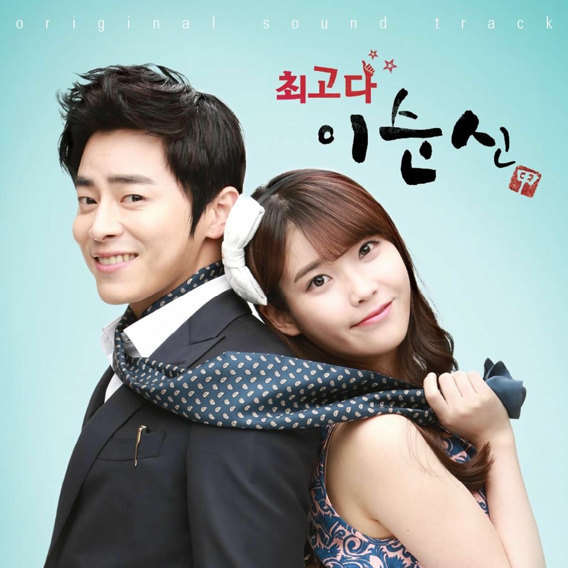 Dahee Glam Wallpaper 7210