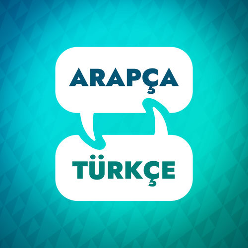 Listen to Arapça Öğrenme Hızlandırıcı podcast | Deezer
