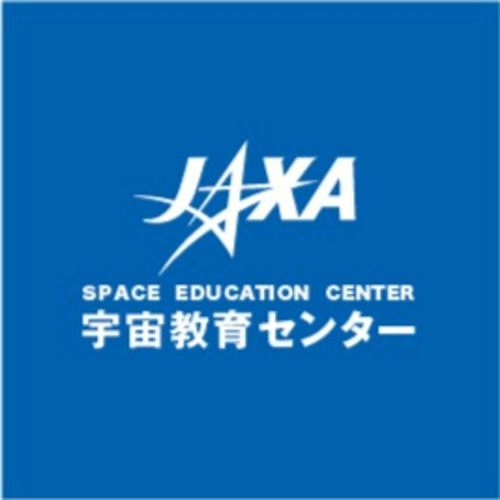Listen to JAXA Space Education Center Podcast podcast | Deezer