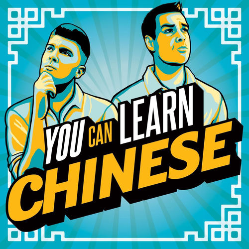 Listen to You Can Learn Chinese podcast | Deezer