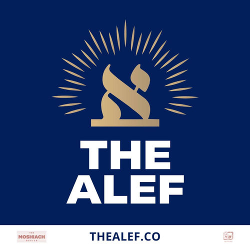 Listen to The Alef podcast | Deezer